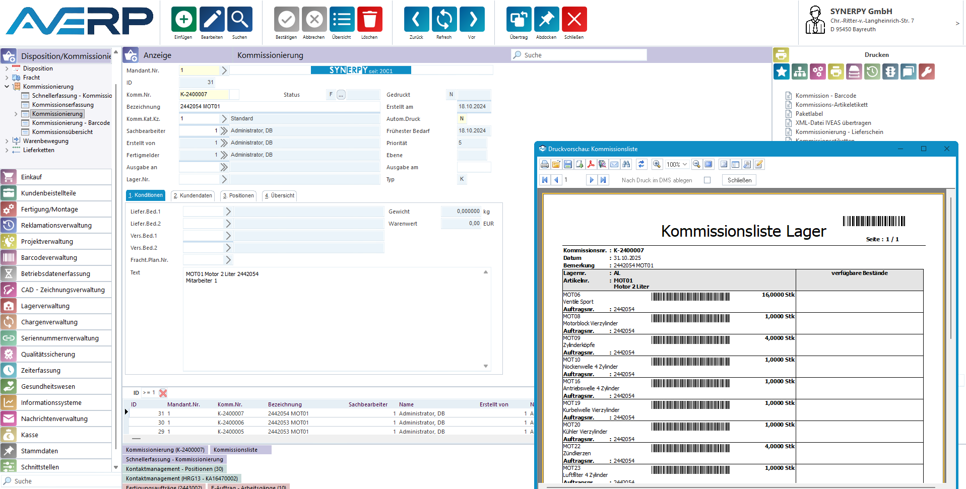 AvERP. Das lizenzkostenfreie ERP-System für den Mittelstand.